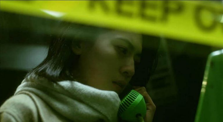 Howling Village (2019) Ending Explained, Review | Brainless Pen